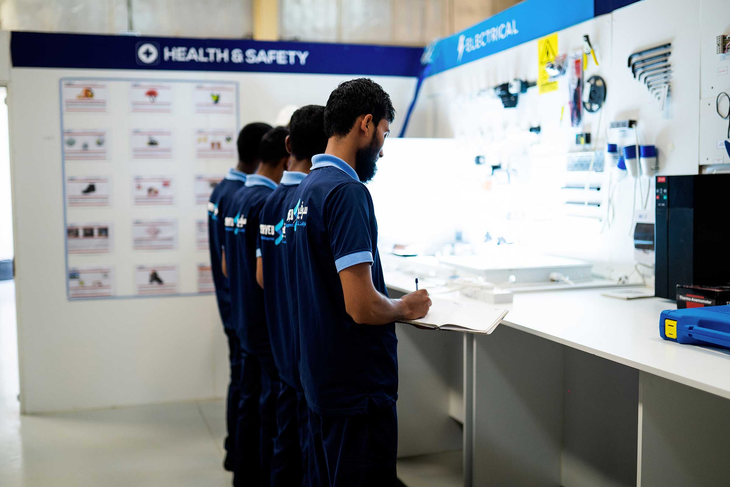 ServeU – Innovative FM