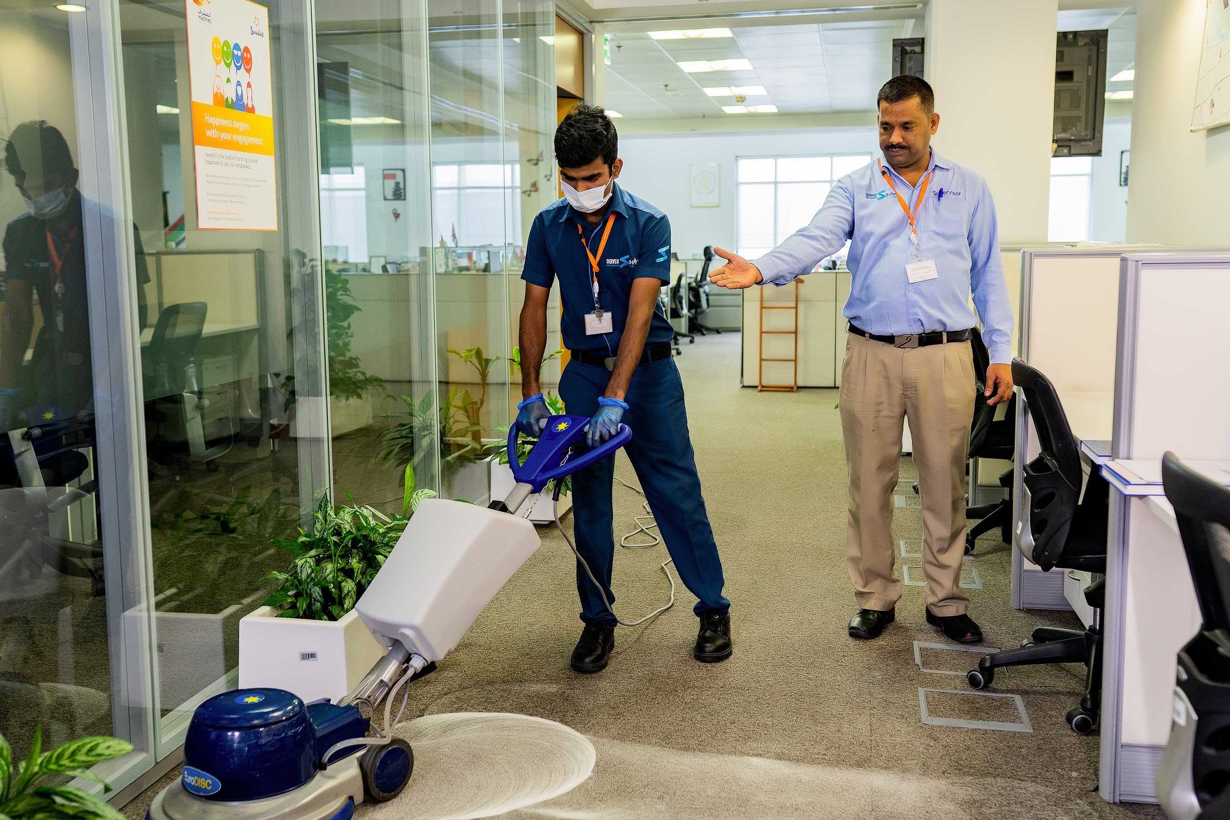 Serveu – Facilities Management Solution